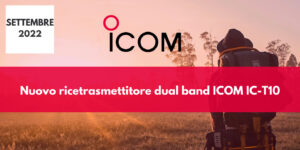 ICOM by Advantec Distribution