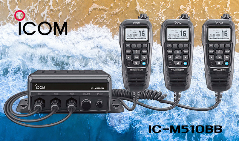 ICOM by Advantec Distribution