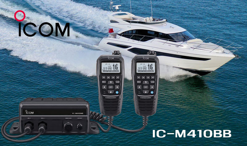 ICOM by Advantec Distribution