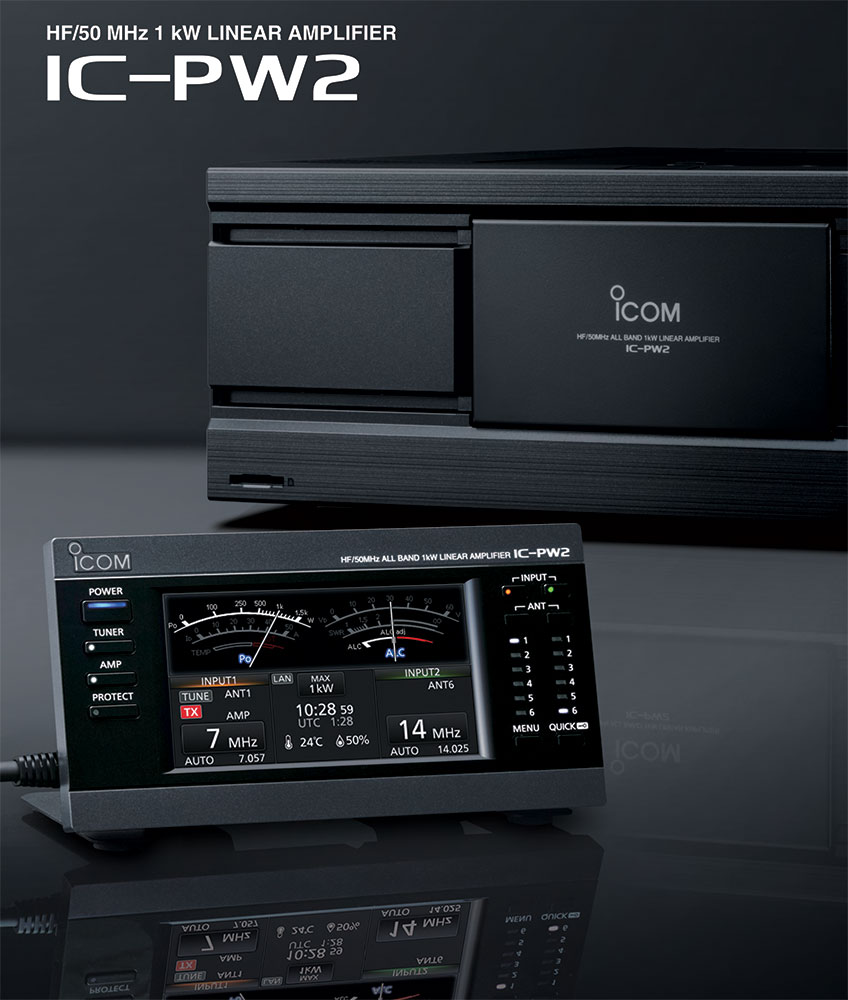 ICOM by Advantec Distribution