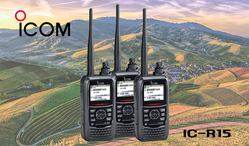 ICOM by Advantec Distribution