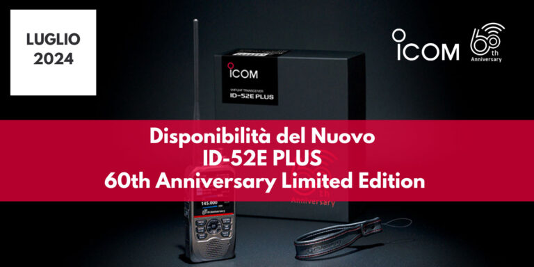 ICOM by Advantec Distribution