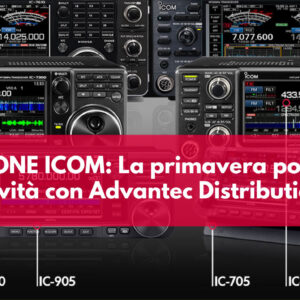 ICOM by Advantec Distribution
