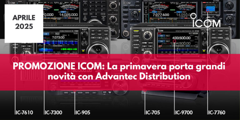 ICOM by Advantec Distribution