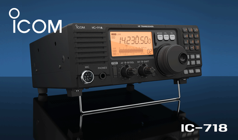 ICOM by Advantec Distribution